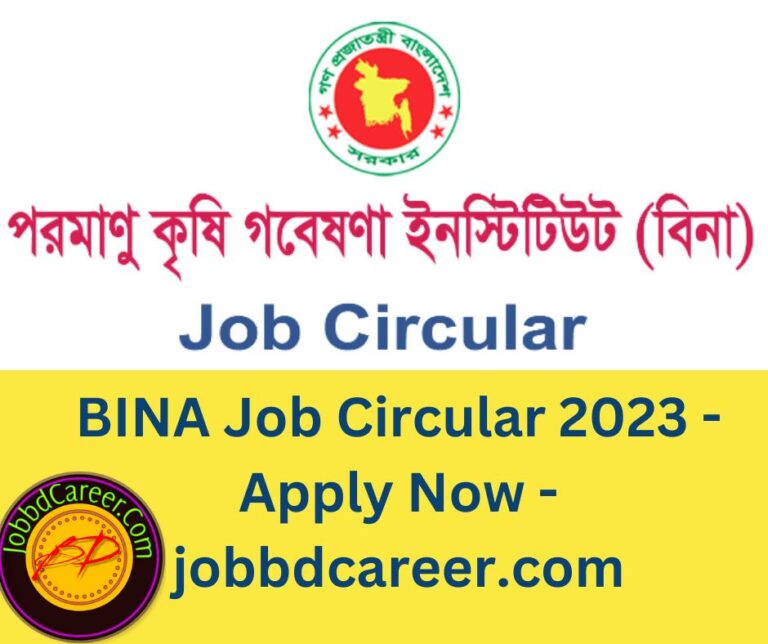BINA Job Circular 2023 - Apply Now - jobbdcareer.com