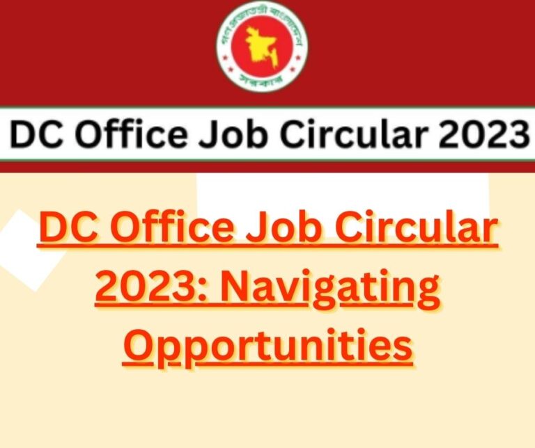 DC Office Job Circular 2023: Navigating Opportunities - Jobbdcareer